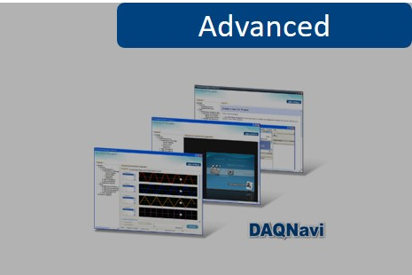 Common DAQNavi SDK Development (IO_0000203)